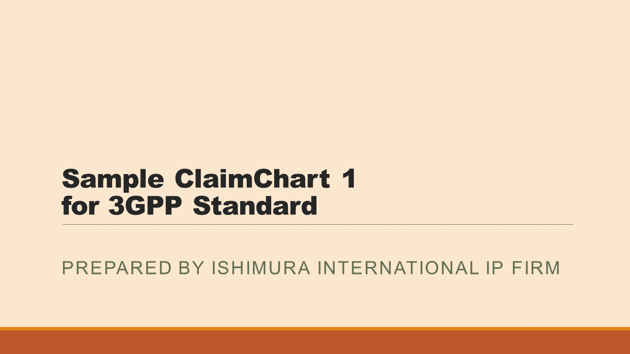 Sample Claim Chart 1 | Claim Chart Gallery | Ishimura International IP Firm